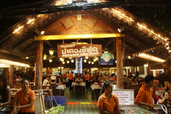 Patong Seafood Restaurant - Phuket.Net