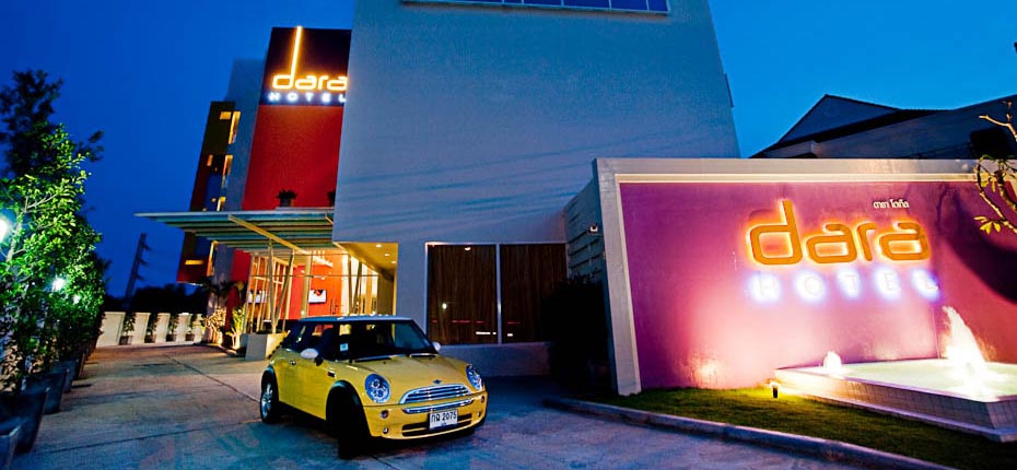 DARA Hotel - Phuket.Net