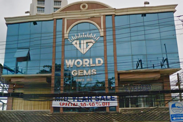 World Gems Co., Ltd. - Phuket.Net