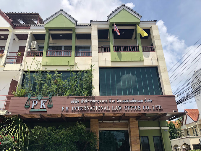 PK International Law Office - Phuket.Net