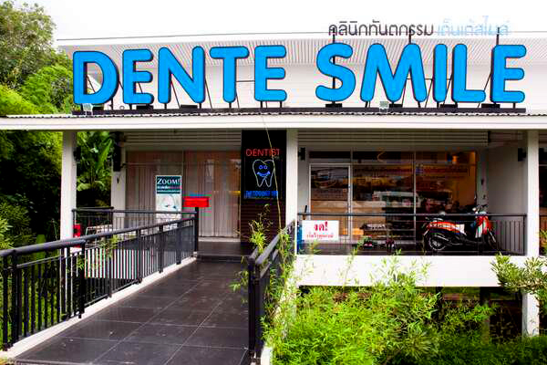 Dente Smile Dental Clinic - Phuket.Net