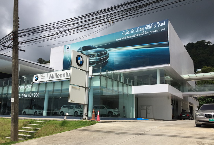Millennium Auto Phuket - Phuket.Net