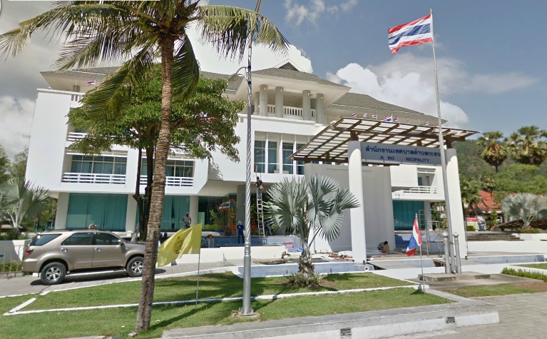 Karon Sub-District Municipality Office - Phuket.Net