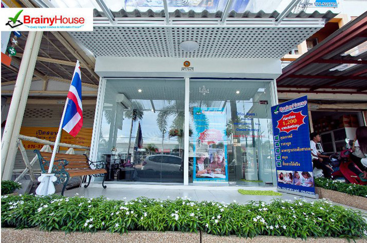 Brainy House Institute - Phuket.Net
