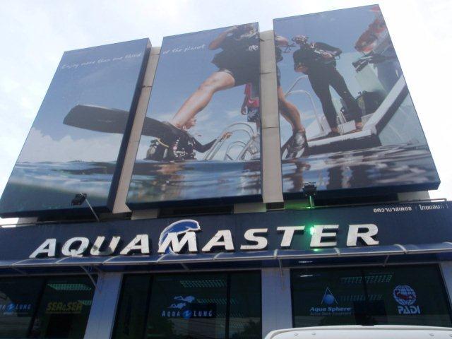 Aquamaster Thailand - Phuket.Net
