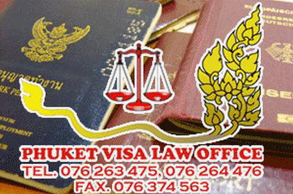 Phuket Visa Law Office - Phuket.Net