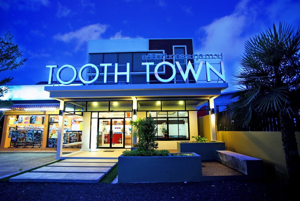 Tooth Town Dental Clinic - Phuket.Net