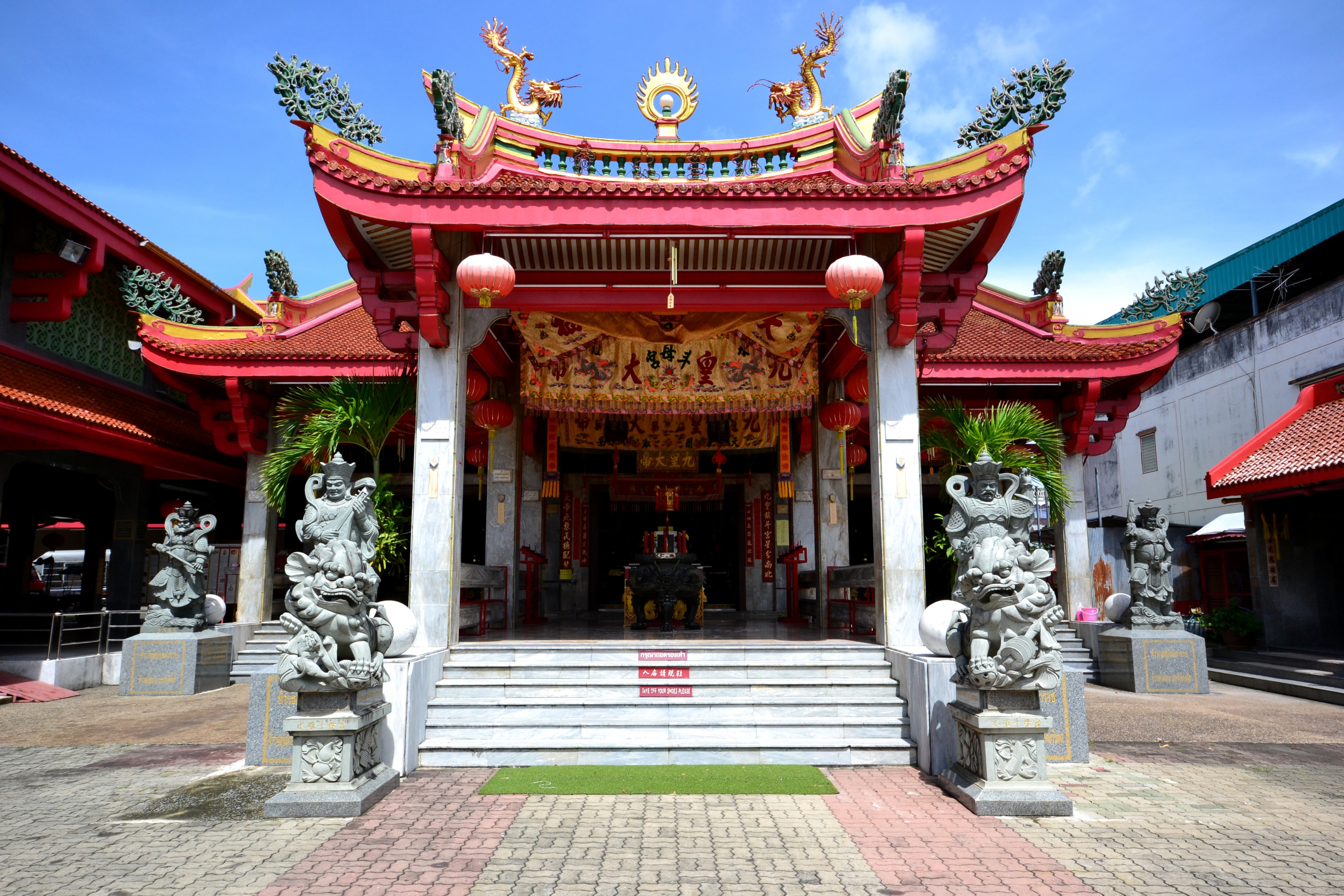 Jui Tui Shrine - Phuket.Net