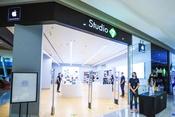 Studio 7 Central Festival Phuket - Phuket.Net