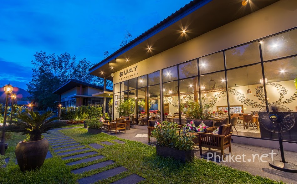 Suay Restaurant Cherngtalay - Phuket.Net