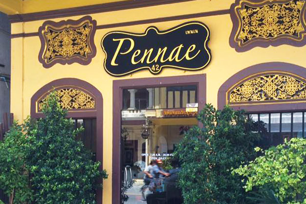 Royal Pennae Florist Shop - Phuket.Net