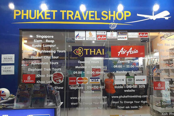 Phuket Travel Shop - Phuket.Net