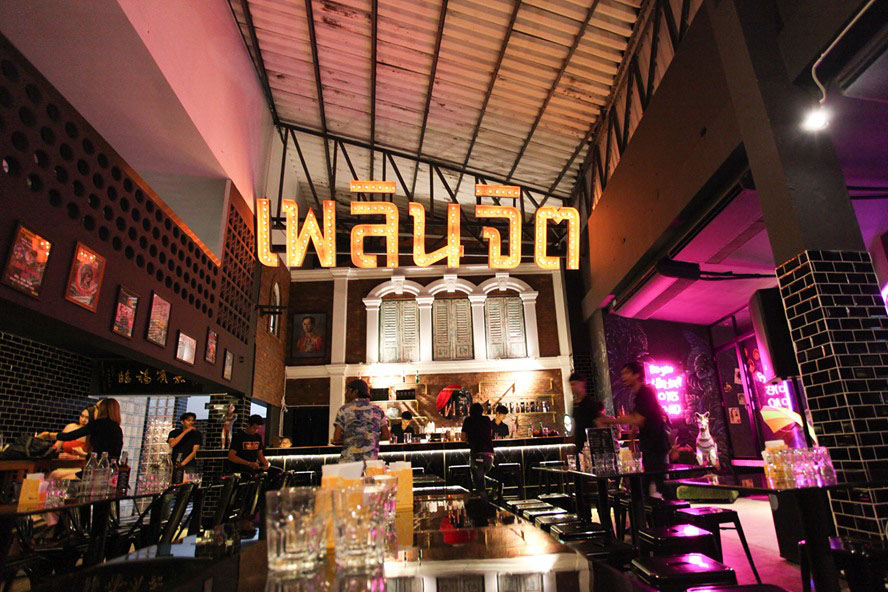 Ploenchit x Phuket - Phuket.Net