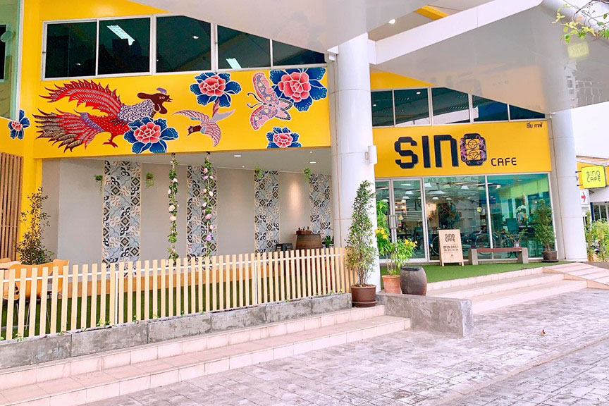Sino Cafe - Phuket.Net
