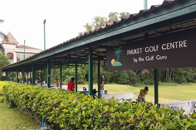 Phuket Golf Center - Phuket.Net