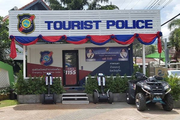 Tourist Police at Kamala - Phuket.Net