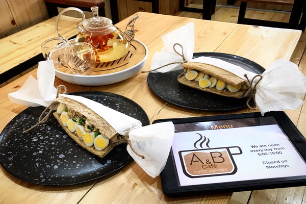 A&B Café Coffee and More - Phuket.Net