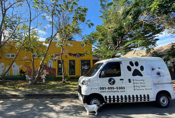 Smilepet Grooming & Restaurant - Phuket.Net