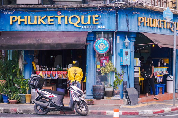 Phuketique Coffee Bar - Phuket.Net