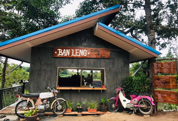Ban Leng Coffee - Phuket.Net