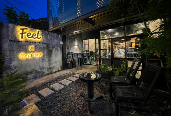 FEEL Restaurant & Bar - Phuket.Net