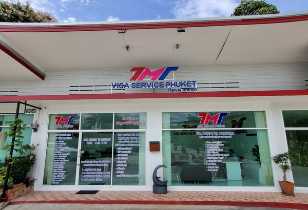 TMT Visa Service Phuket - Phuket.Net