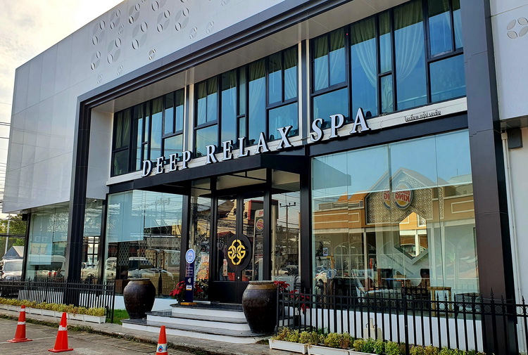 Deep Relax Spa at Boat Avenue Laguna - Phuket.Net