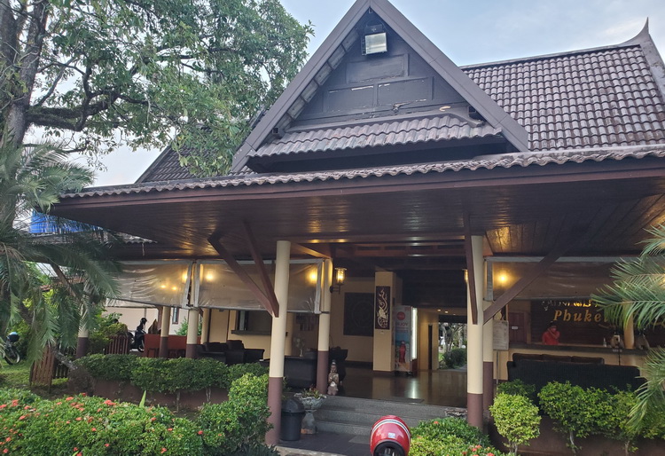Phuket Spa Phuketnet