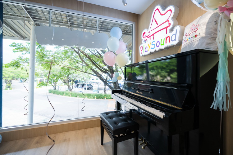 PlaySound Phuket - Phuket.Net