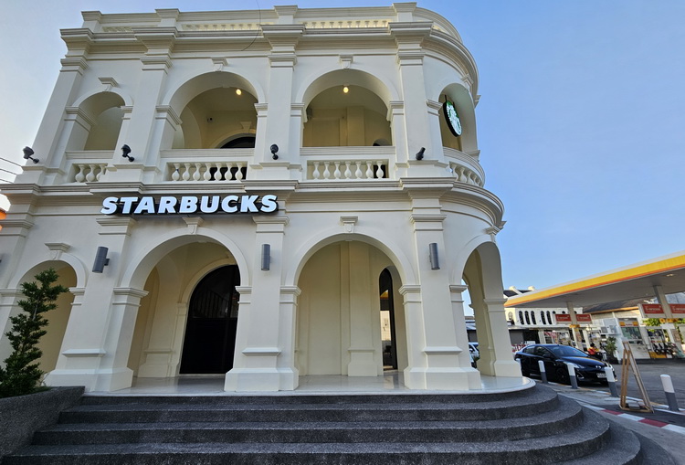Starbucks Dibuk Walkway Phuket - Phuket.Net