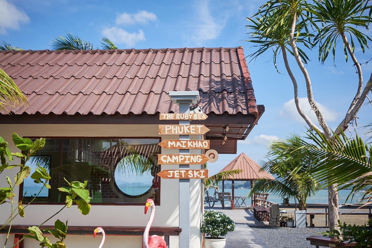 The Ruby Sea Cafe - Phuket.Net