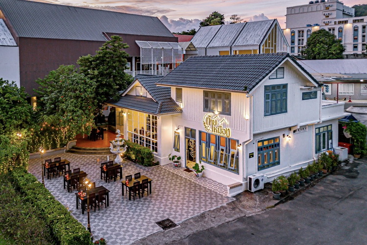 Thai Muang Restaurant - Phuket.Net