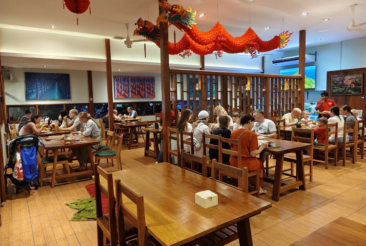 Siam Dragon Restaurants - Phuket.Net