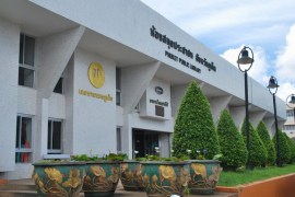 Phuket Public Library - Phuket.Net