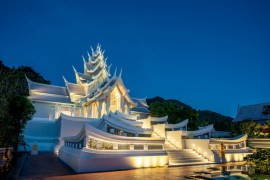 Hom Restaurant - Phuket.Net