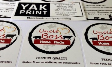 Kata Printing - Phuket.Net