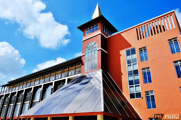 Phuket Rajabhat University - Phuket.Net