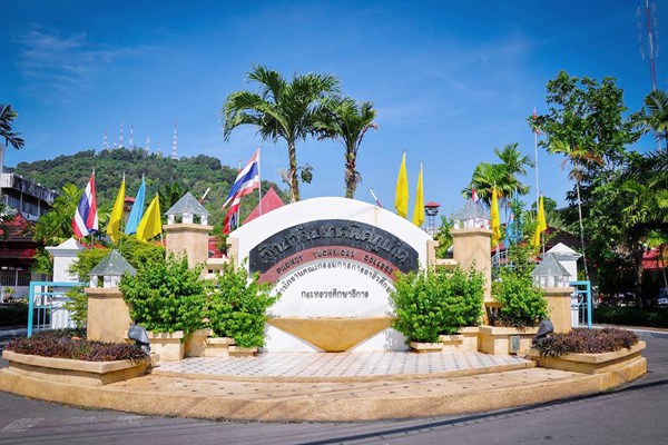 Phuket Technical College - Phuket.Net