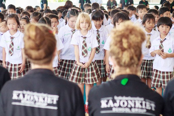 Kajonkietsuksa School - Phuket.Net
