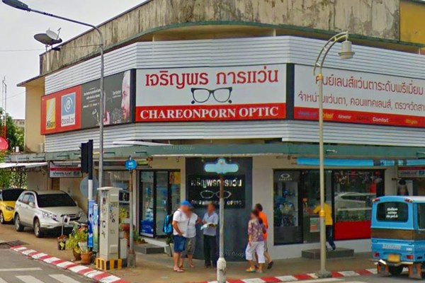 Charoenporn Optical - Phuket.Net