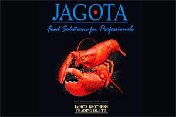 Jagota Brothers Trading @Phuket - Phuket.Net