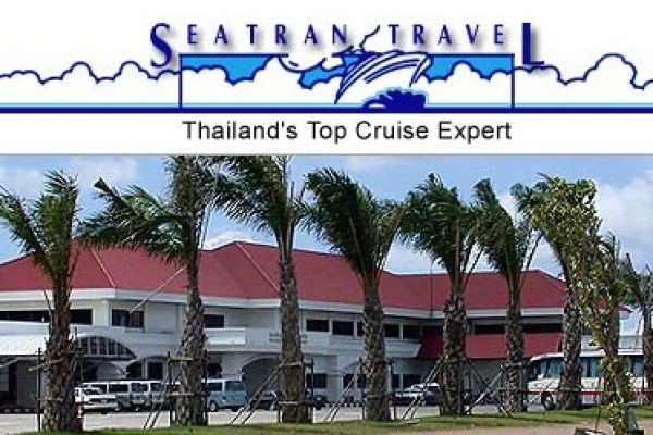 Seatran Pier-Rassada Harbour - Phuket.Net