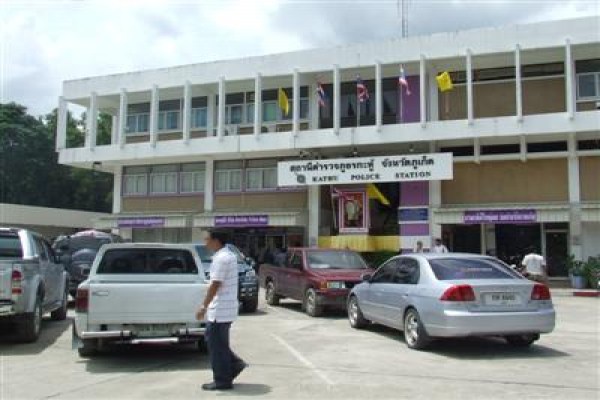 Kathu Police Station - Phuket.Net
