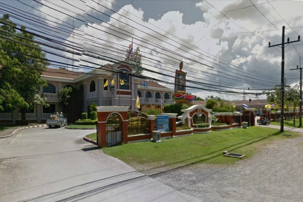 Kathu Sub-District Municipality Office - Phuket.Net