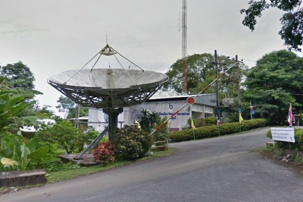 NBT TV Phuket - Phuket.Net