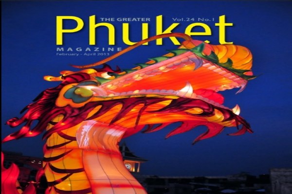 Phuket Magazine - Phuket.Net