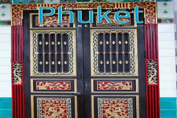 Phuket Magazine - Phuket.Net