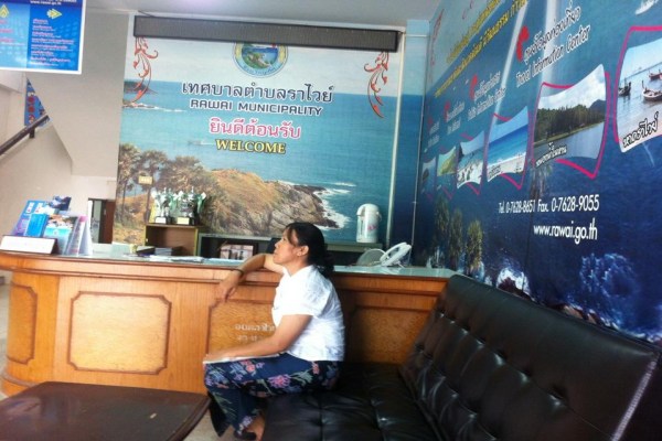 Rawai Sub-District Municipality Office - Phuket.Net