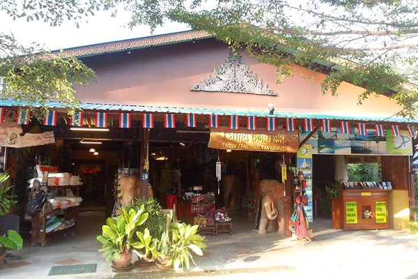 Lagoon Traditional Thai Crafts - Phuket.Net