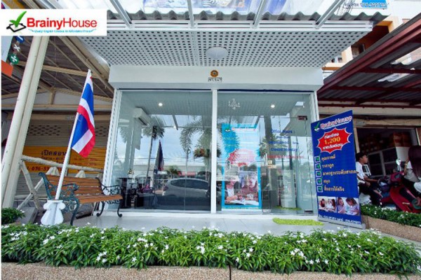 Brainy House Institute - Phuket.Net